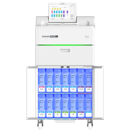 Tissue Processor | HP300+ | Automated Vaccum Tissue Processor - Axlab : Axlab.