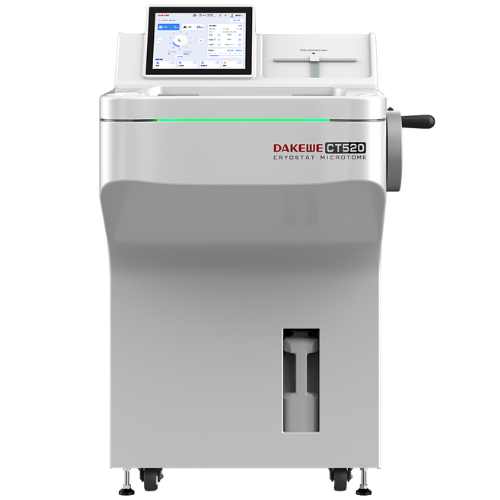 Cryostat | CT520 | Consistent and reproducible frozen sectioning ...